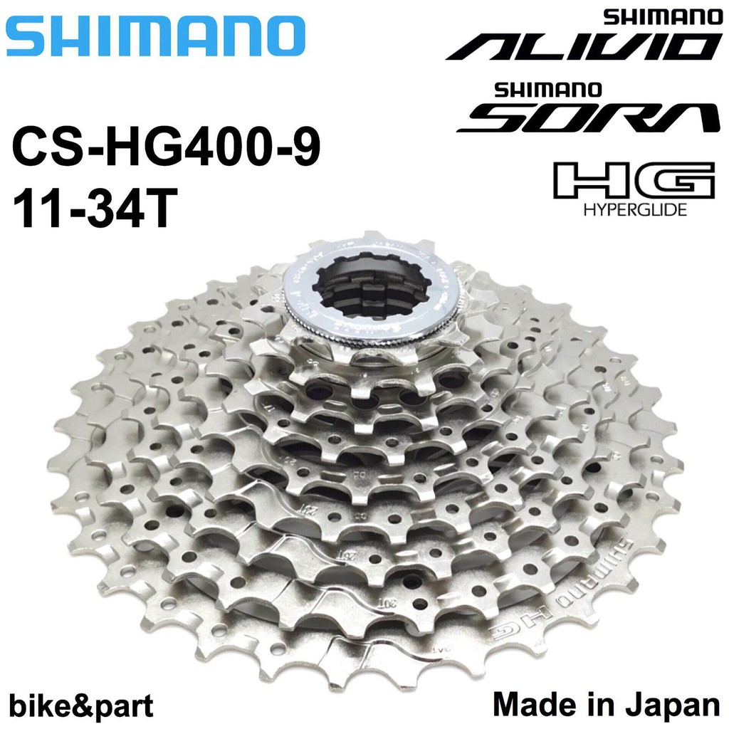 สเตอร์ เฟื่อง SHIMANO ALIVIO CS-HG400-9 9s ขนาด 11-34T , 12-36T Shimano ...