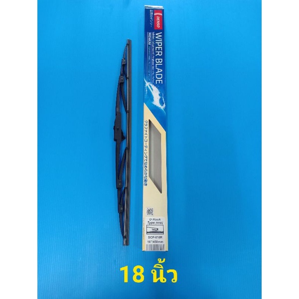 ใบปัดน้ำฝน ขนาด14,16,17,18,19,20,21,22,24,26 นิ้ว ยี่ห้อ DENSO PREMIUM ...