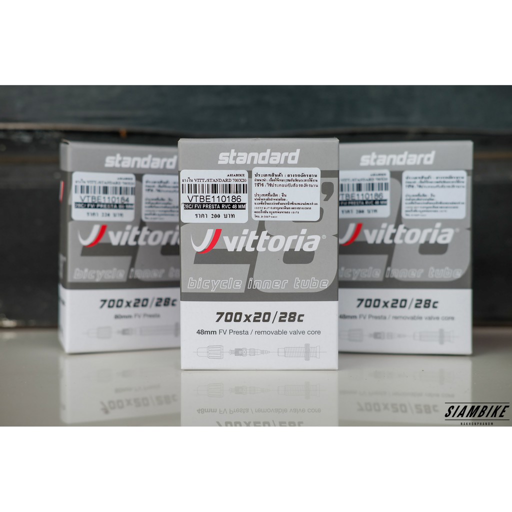 ยางในจักรยานเสือหมอบ Vittoria รุ่น Standard 700x20/28c / Vittoria Inner tube standard | Shopee ...