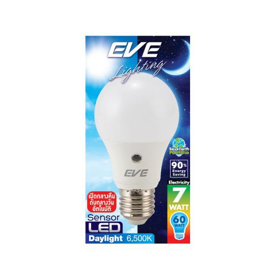 EVE LIGHTING หลอดไฟ LED เซ็นเซอร์แสงอาทิตย์ E27 รุ่น LED A60 Sensor กำลัง 7 วัตต์ Daylight ...