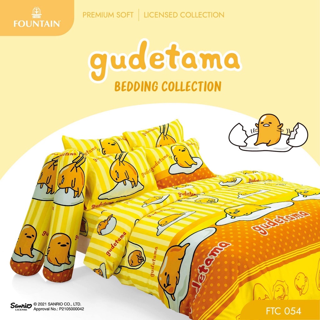 ชุดเครื่องนอนลายการ์ตูนลิขสิทธิ์แท้ ครบชุด 6 ชิ้น(รวมผ้านวม) ยี่ห้อ ...