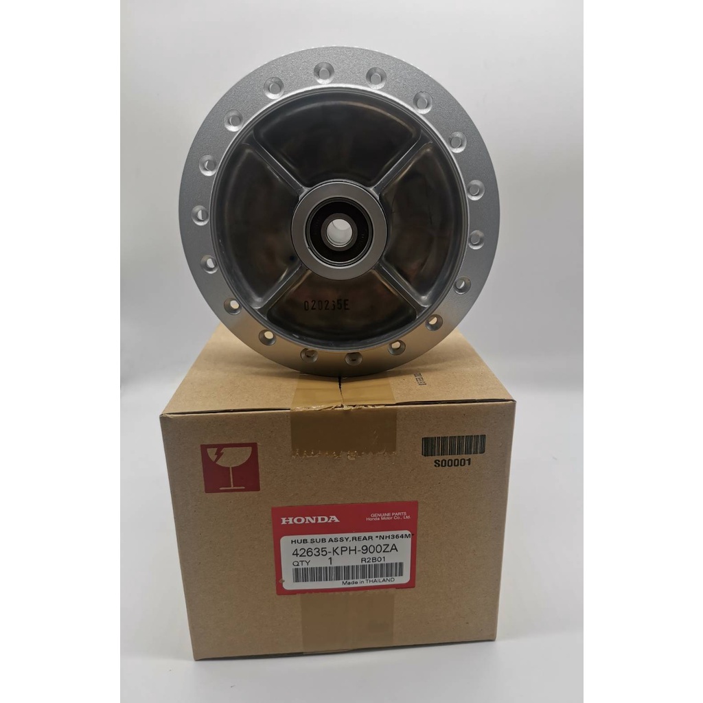 ดูมหลัง ดูมล้อรถดรีม125 DREAM-125 WAVE-125 ของแท้HONDA | Shopee Thailand