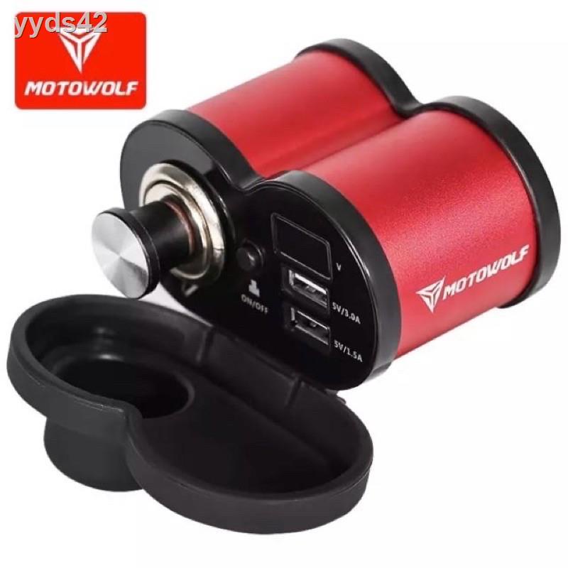 ₪Motowolf MDL 3801 ที่ชาร์จ USB สำหรับมอเตอร์ไซด์ พร้อมที่จุดบุหรี่ ...