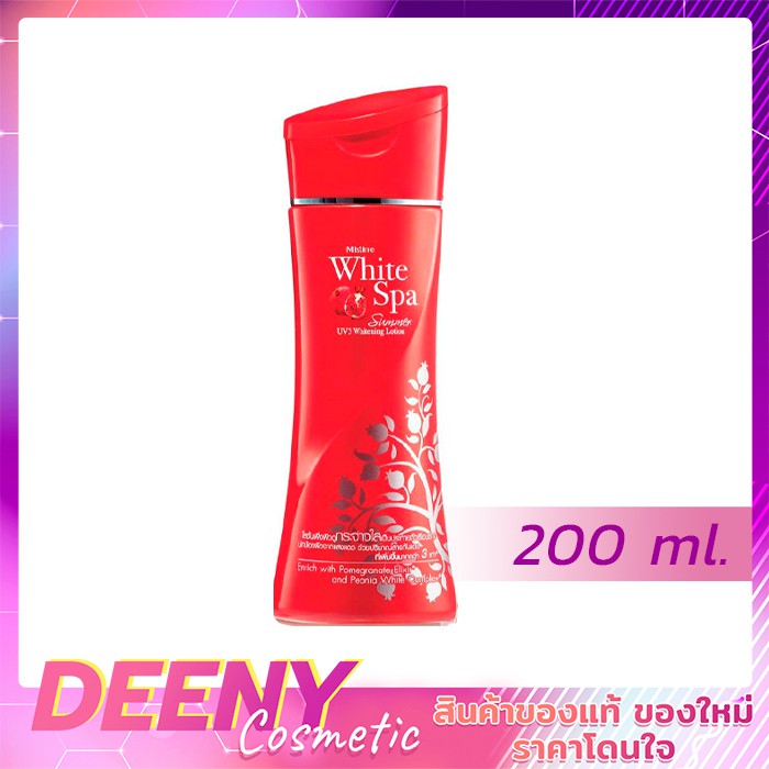 Mistine White Spa Summer UV3 Whitening Lotion 200ml. | Shopee Thailand