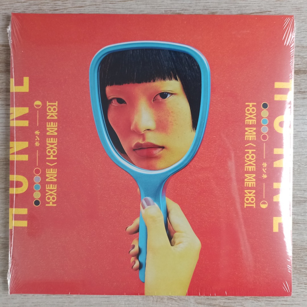 [แผ่นเสียง Vinyl LP] Honne - Love Me / Love Me Not [ใหม่และซีล SS ...