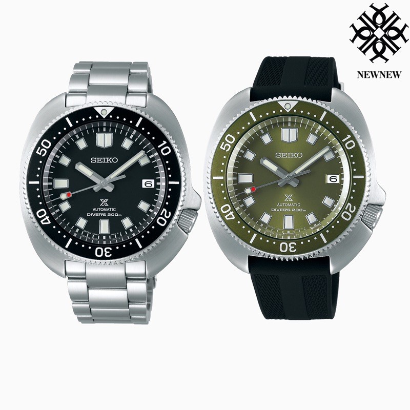 SEIKO PROSPEX SPB151 SPB153 ของแท้ประกัน รับประกันศูนย์ 1 ปี | Shopee ...