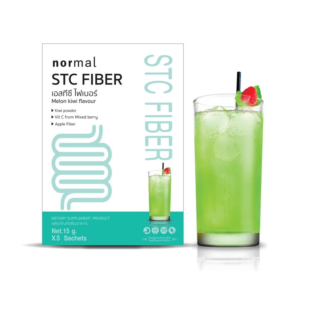 STC fiber ไฟเบอร์ดีท็อกซ์ ลดน้ำหนัก | Shopee Thailand