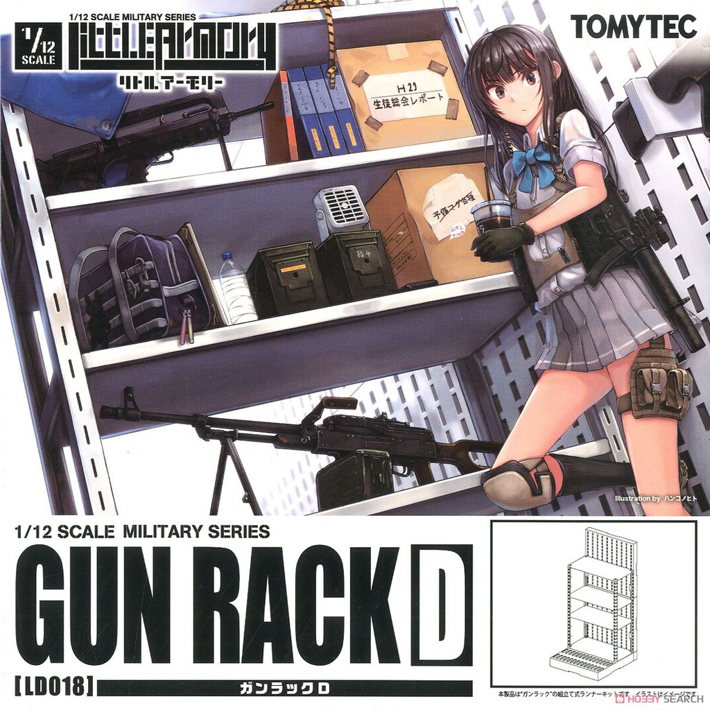 Little Armory (LD018) Gun Rack D 1/12 (Plastic model) | Shopee Thailand