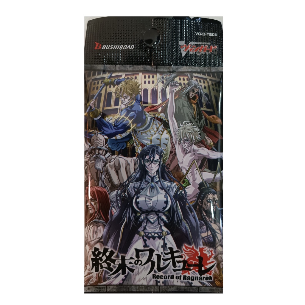 VG VG-D-TB05--Pack Vanguard D Title 05 Record of Ragnarok Booster Pack VG D Booster 1 JP Pack ...