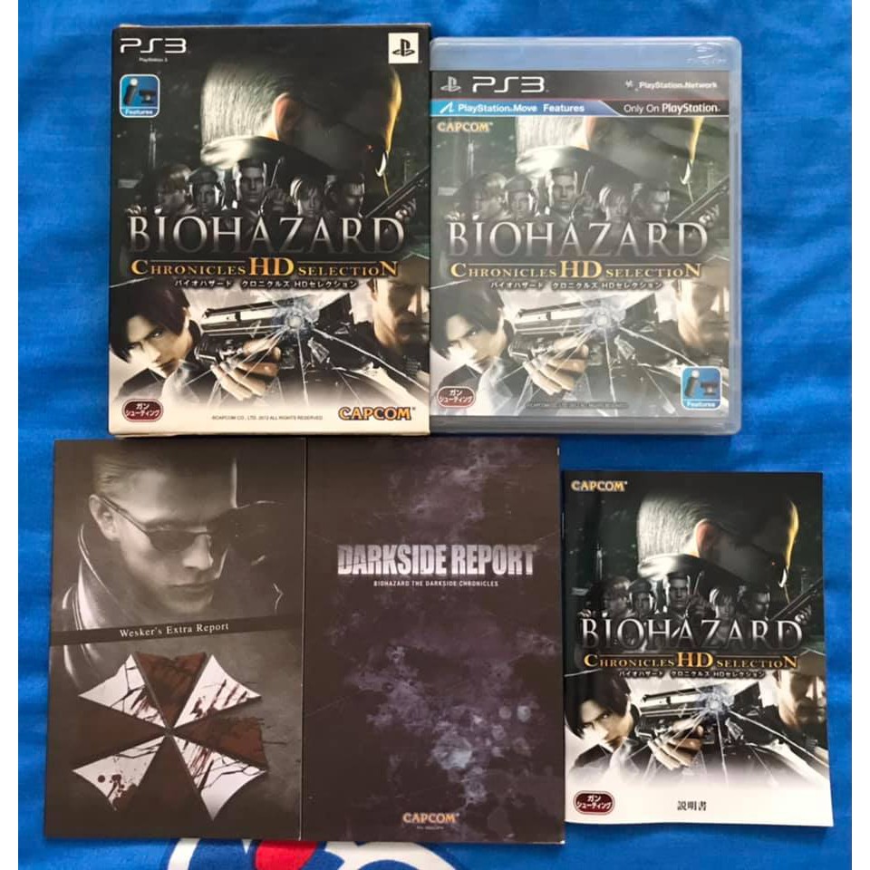 แผ่นเกมส์ PS3 Biohazard Chronicle HD Selection | Shopee Thailand