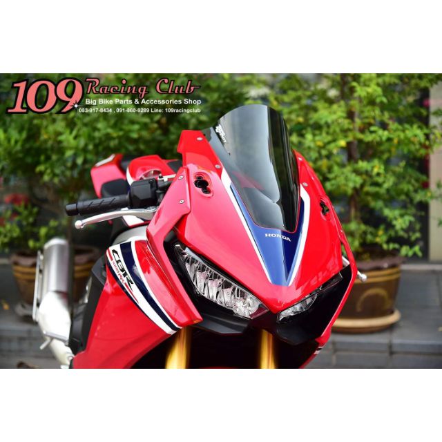 ชิวหน้า Zero Gravity สำหรับ CBR1000RR 2019 ทรง Double | Shopee Thailand