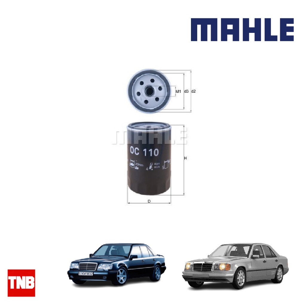 MAHLE BENZ กรองน้ำมันเครื่อง เครื่อง M102 M103 รุ่น W201 W124 W126 เบอร์ 102 184 05 01 OC110 ...