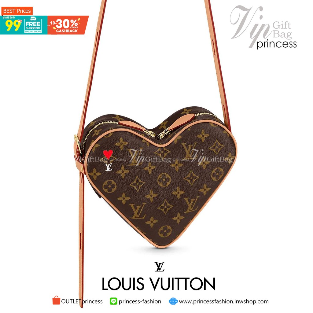 LV GAME ON COEUR VIP GIFT BAG From factory ใครเอาได้เอานะ มีมาไม่เยอะ | Shopee Thailand