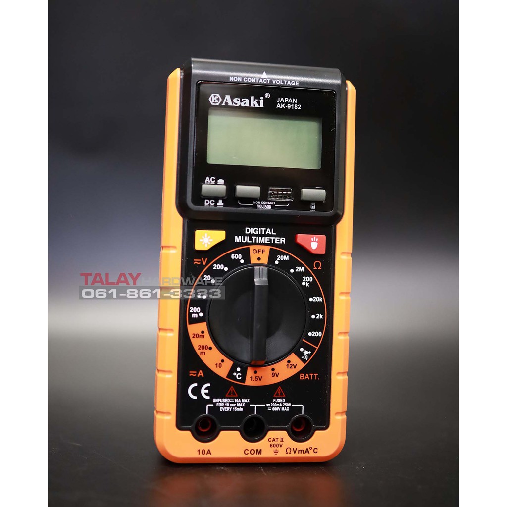 ASAKI มัลติมิเตอร์ สำหรับวัดไฟฟ้า อุปกรณ์อืเล็กทรอนิกส์์ วงจรไฟฟ้า รุ่น ...