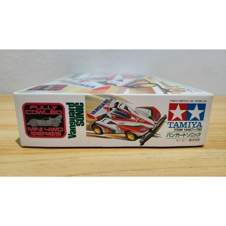 19407 Tamiya Vanguard SONIC (Super-I Chassis) (Made in Philippines ...