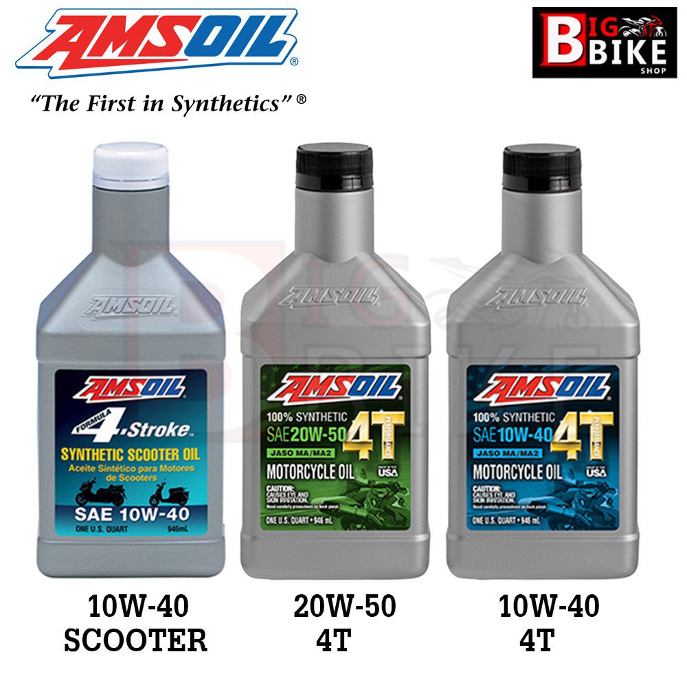 [ของแท้มีบาร์โค้ด] *ถูกที่สุด* น้ำมัน Amsoil Synthetic 100% 4T 10W-30 ...