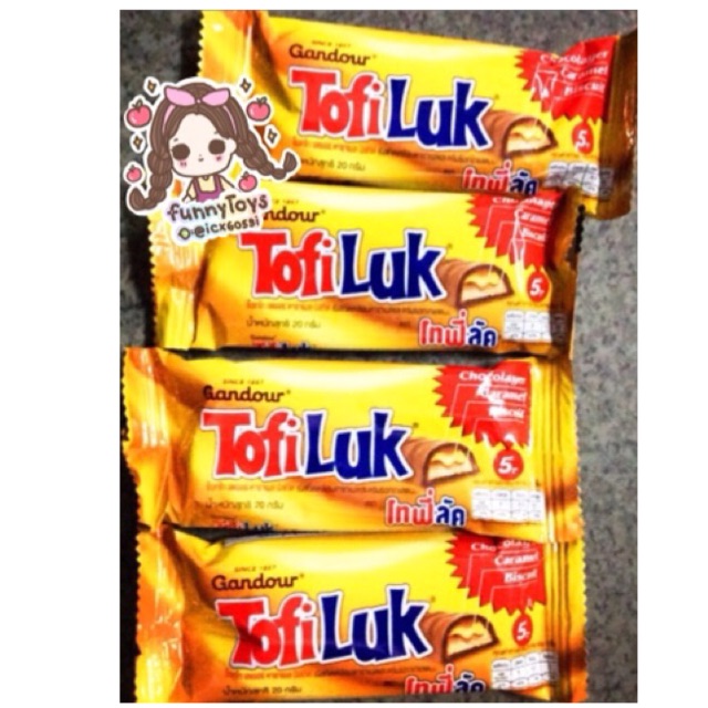 TofiLuk กล่องมี13ชิ้น(หมด18/07/2021)ช็อกโกแลตเลเยอร์ คาราเมล บิสกิต ...