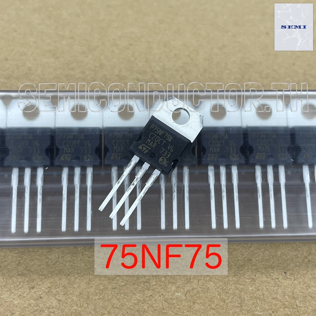 P75NF75 STP75NF75 75NF75 MOSFET มอสเฟต 75A 80V | Shopee Thailand
