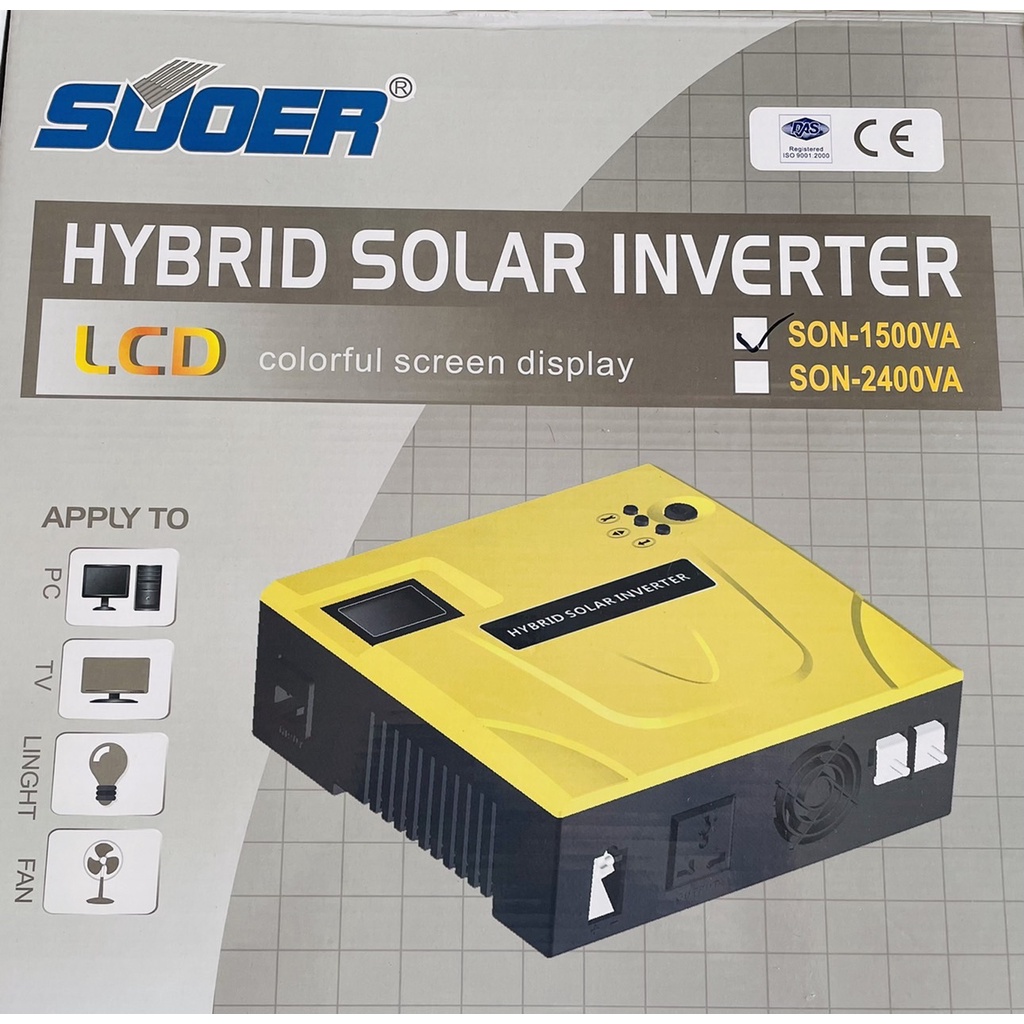 SUOER HYBRID SOLAR INVERTER | Shopee Thailand