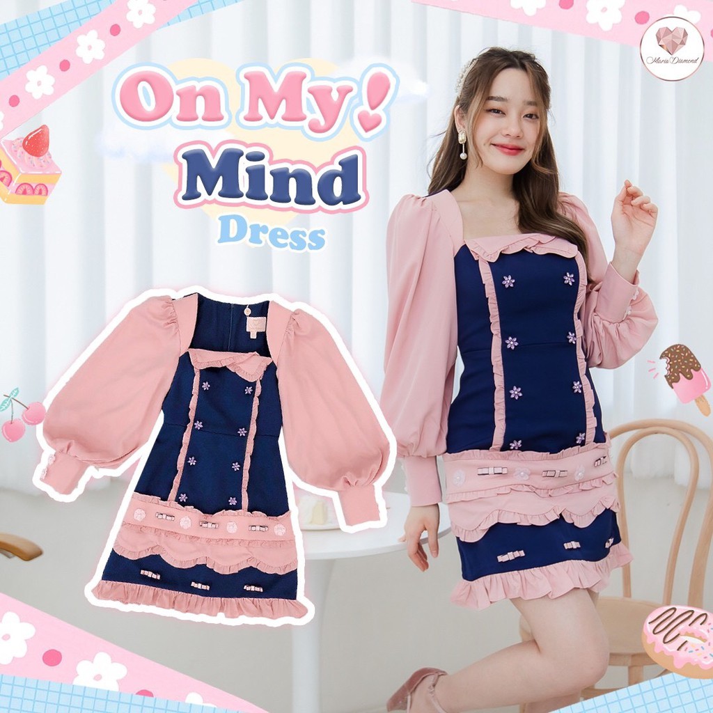 Maria Diamond Brand การันตีเสื้อผ้าแบรนด์แท้ เดรสสั้นเเขนยาวคอเหลี่ยม ...