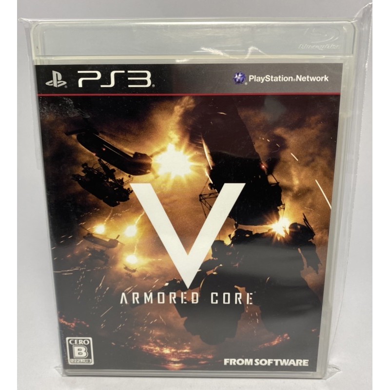 PS3 : Armored Core V | Shopee Thailand