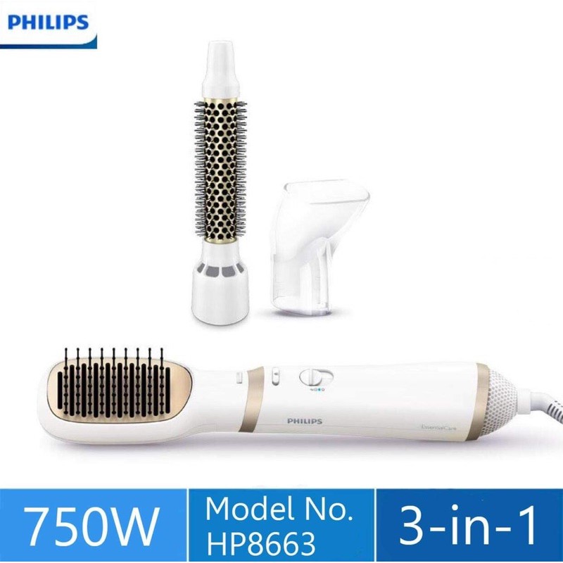 หวีไดร์ไฟฟ้าPHILIPS รุ่น HP8663 หวีไดร์ไฟฟ้า 3in1 หวีแปรงไฟฟ้า ไดร์ม้วน ...