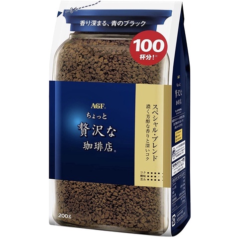 กาแฟAGF Maxim สีน้ำเงินขนาด 200g. | Shopee Thailand