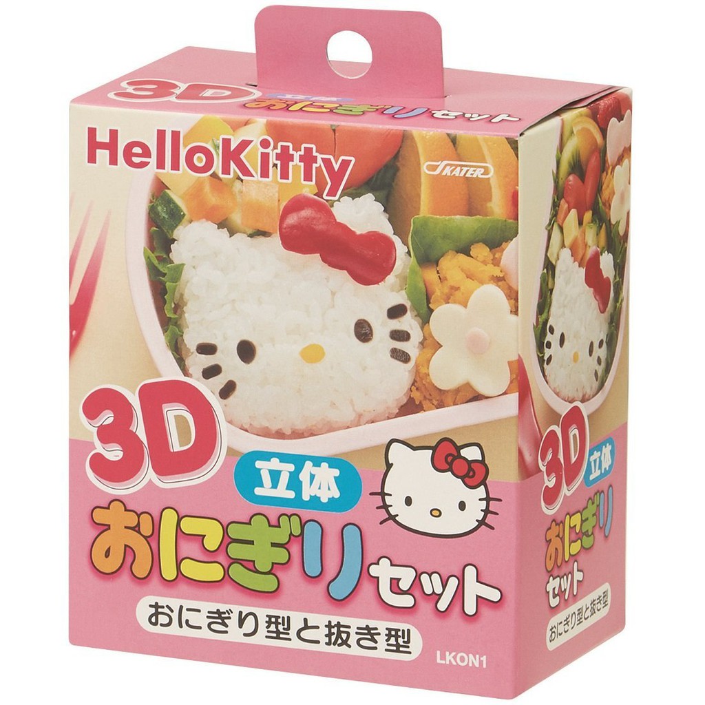 พิมพ์ข้าว 3D Hello Kitty / kt HelloKitty Skater พิมพ์ทำอาหาร นำเข้าจากญ๊่ปุ่น | Shopee Thailand