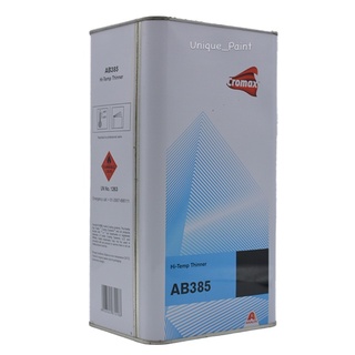 ทินเนอร์ CROMAX AB385 | Shopee Thailand