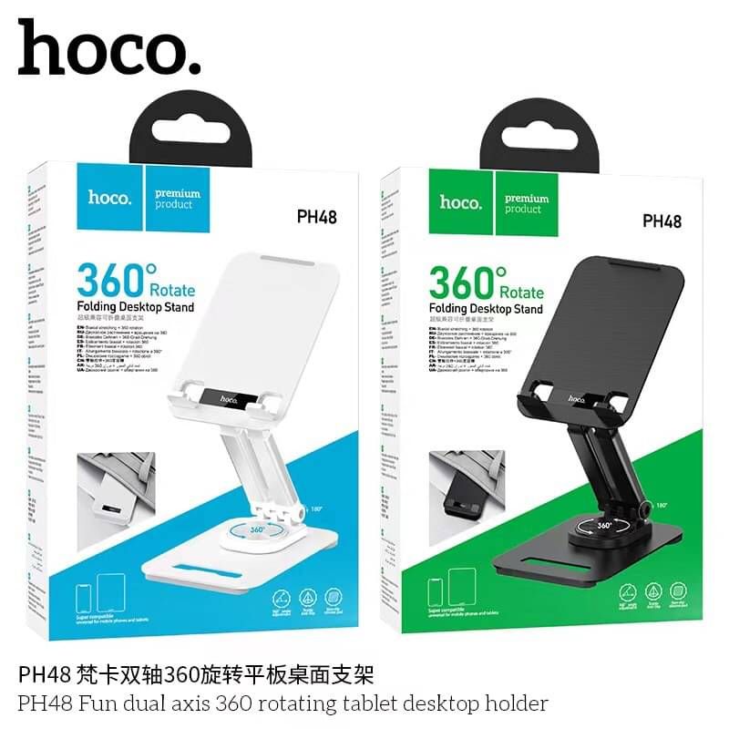 Hoco PH48 ขายตั้งโทรศัพท์ และTablet แบบแข็งแรง พับเก็บ ได้ หมุน ได้ ...