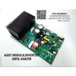 อะไหล่ของแท้/เมนบอร์อินเวอร์เตอร์แอร์ซัมซุง/SAMSUNG/ASSY MODULE ...