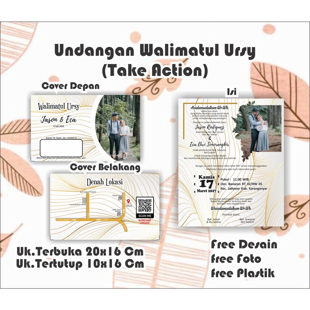 Udl Walimatul Ursy เชิญ | Shopee Thailand