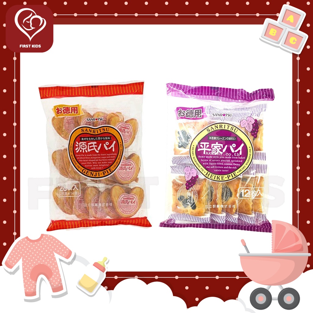 Sanritsu Genji Pie พายผีเสื้อรูปหัวใจอบกรอบ ห่อใหญ่ | Shopee Thailand