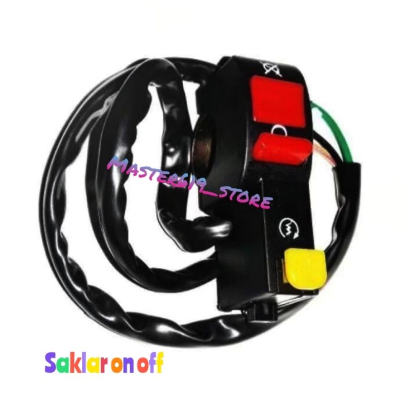 TOMBOL MERAH Cheapest On Off Button Switch + สวิตช์สตาร์ท 2 ปุ่ม (สี ...