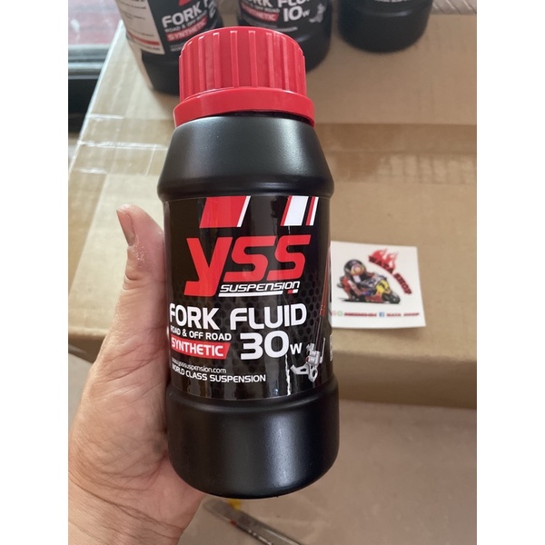 YSS FORK FLUID 10w,15w,20w,30w น้ำมันโช๊ค 250 ml. แท้ | Shopee Thailand