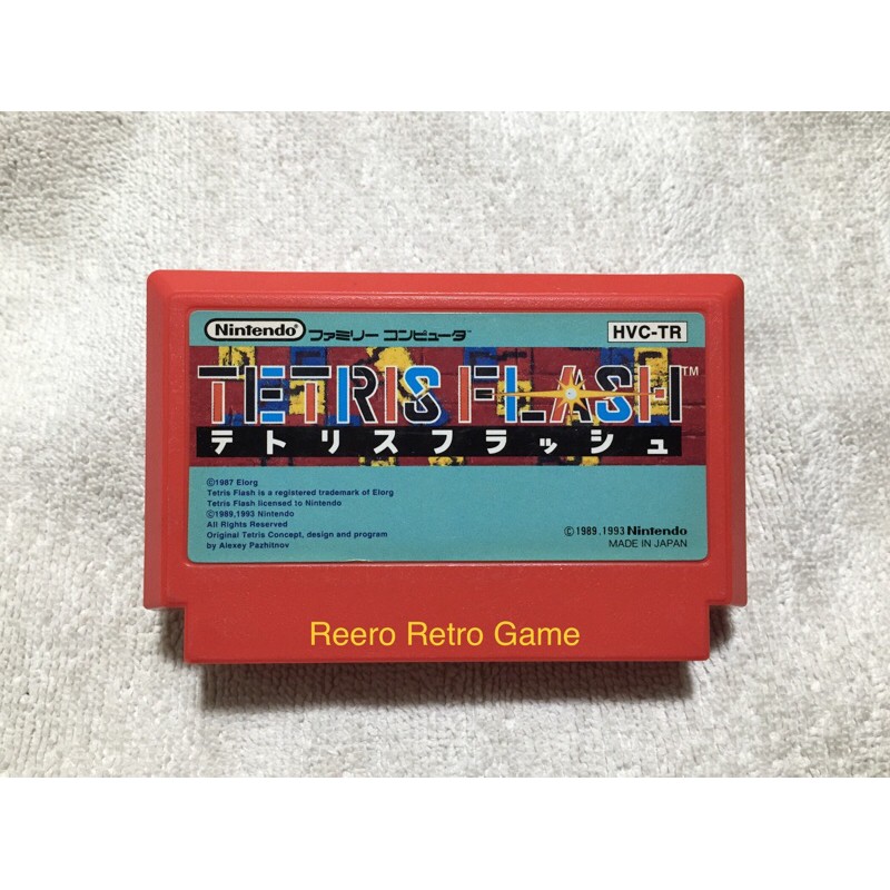 Tetris Flash ตลับ Famicom (FC) ของแท้จากญี่ปุ่น สภาพสวย สะสมได้เลย หรือ ...