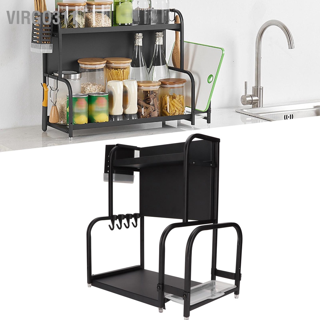 Virgo311 2 Tier Spice Rack Multifunction Seasoning Strong Load Bearing ...