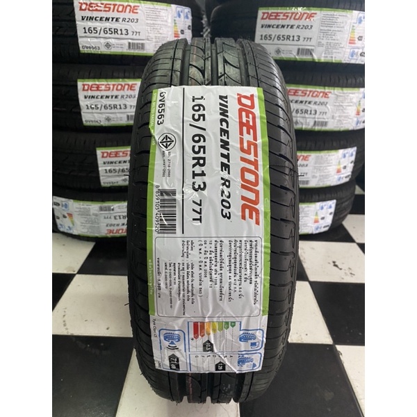 165/65R13 Deestone R201 (1เส้น) | Shopee Thailand