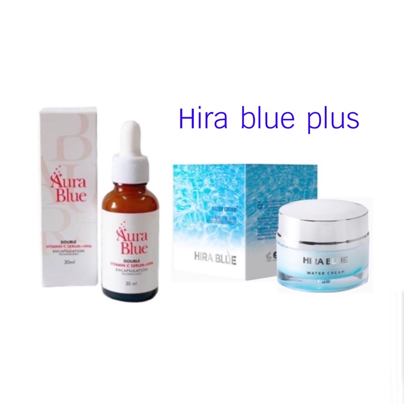 ไฮร่าบลู Hira blue ขนาด25กรัม ของแท้100% | Shopee Thailand
