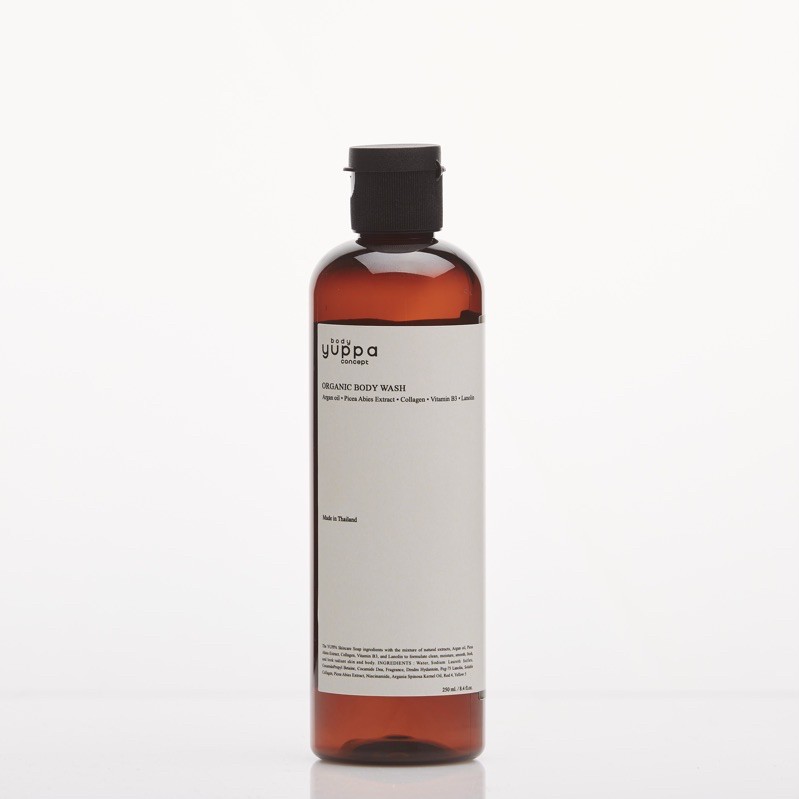YUPPA BODY CONCEPT 250ml. - ผลิตภัณฑ์อาบน้ำ ออร์แกนิก - Organic Body ...