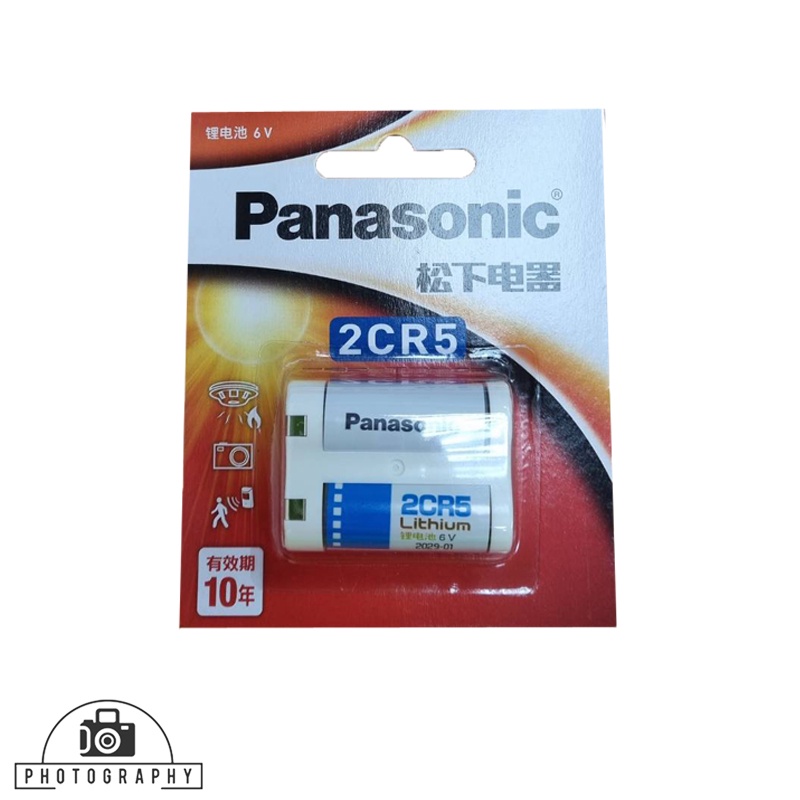 Panasonic 2CR5 6V Lithium Power ถ่านสำหรับกล้องฟิล์ม | Shopee Thailand