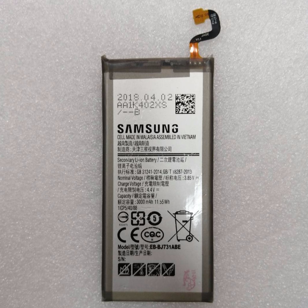 แบตซัมซุง J7plus C710 แบตSamsung - J7+/J7 Plus /C710 (EB-BJ731ABE ...