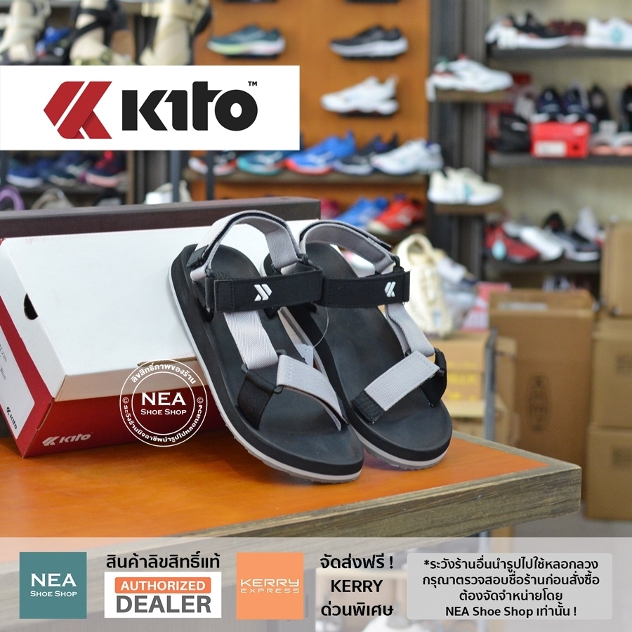 [ลิขสิทธิ์แท้] Kito Flow TwoTone AC27 [M] NEA รุ่นโฆษณา รองเท้าแตะ ผู้ชาย รัดส้น กีโต้ Size 40 ...