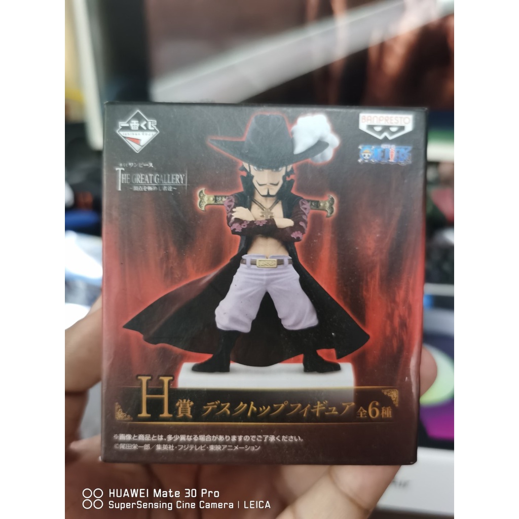 one piece ichiban kuji H Shanks มือ 1 แมวทอง แชงคูส | Shopee Thailand