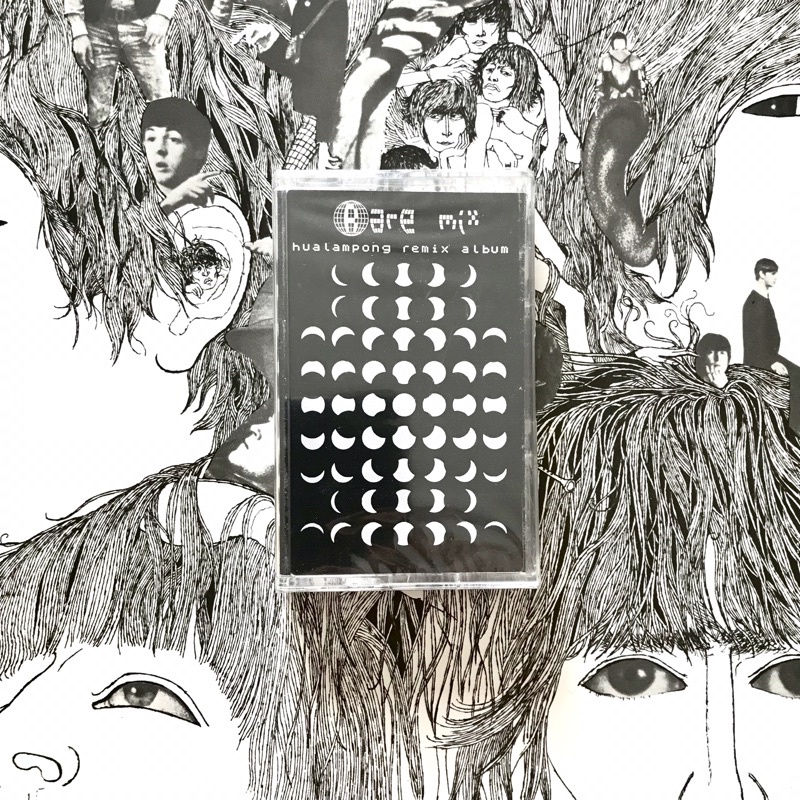 Tape Cassette เทปเพลง The Photo Sticker Machine Hualampong Riddim ...