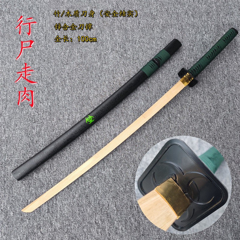 Iaido ไม้ดาบ Sheath ญี่ปุ่น Samurai ใบมีด Tang Heng ดาบไม้มีดตัดศิลปะ ...