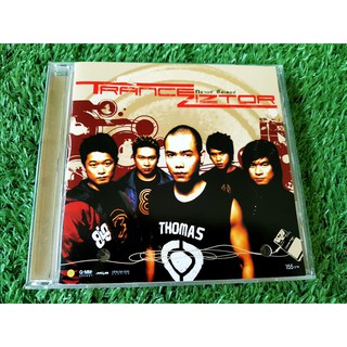 CD แผ่นเพลง Trance Ziztor อัลบั้มแรก ทรานซ์ ซิสเตอร์ (เพลง ค่าเท่ากัน ...