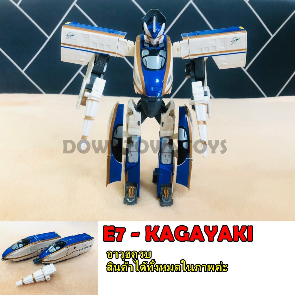 DXS Shinkalion หุ่นยนต์ รถไฟ แปลงร่าง TAKARA TOMY | Shopee Thailand