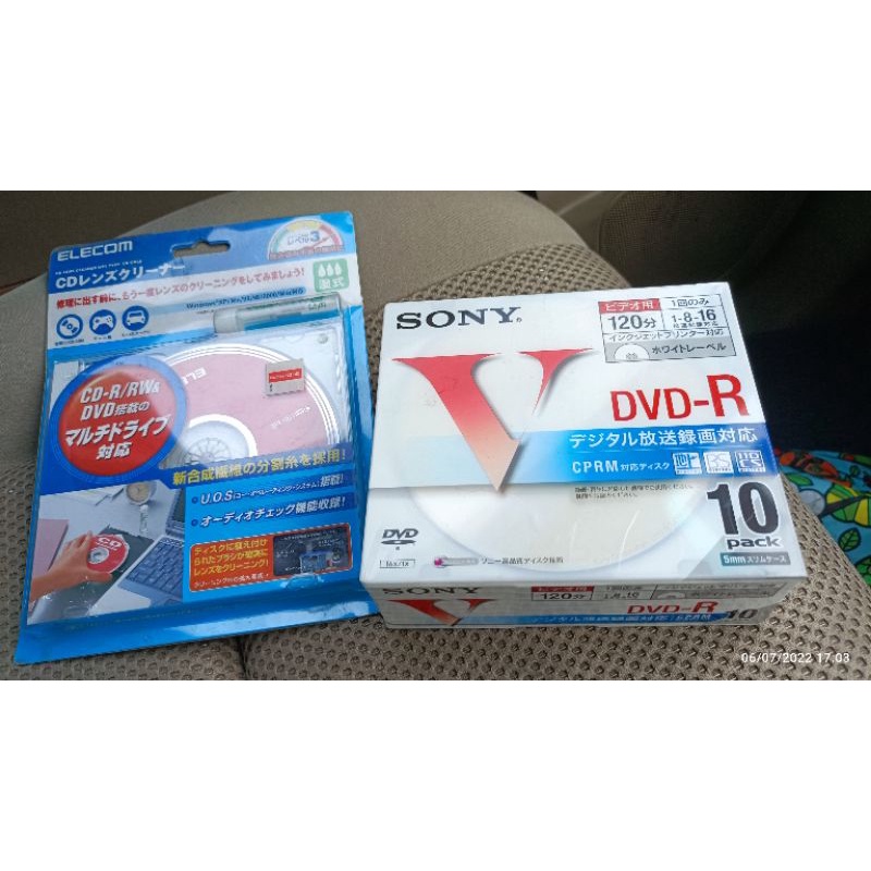 SONY dvd-r แผ่นเปล่า จากญี่ปุ่น 1แพค 10 แผ่น | Shopee Thailand