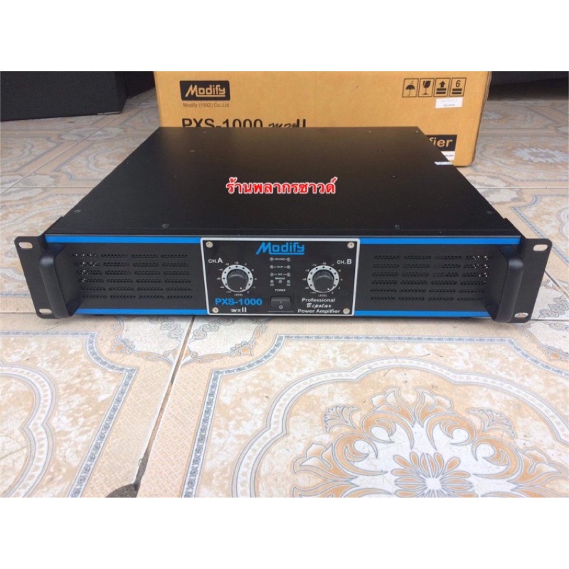 PXS-1000 ขายเพาเวอร์แอมป์ ยี่ห้อ Modify | Shopee Thailand